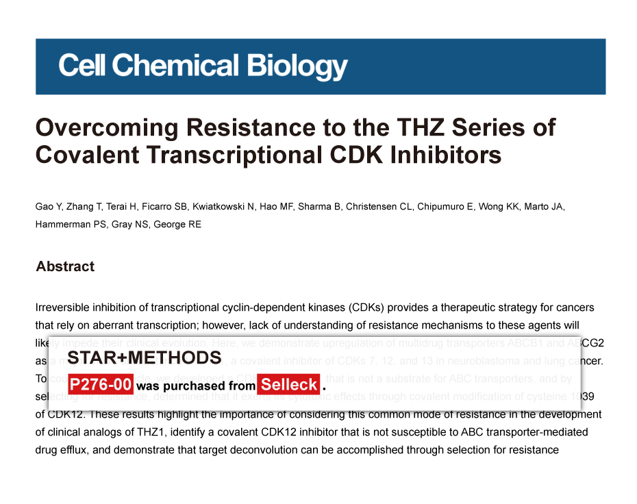 Riviciclib hydrochloride (P276-00) | ≥99%(HPLC) | Selleck | CDK inhibitor