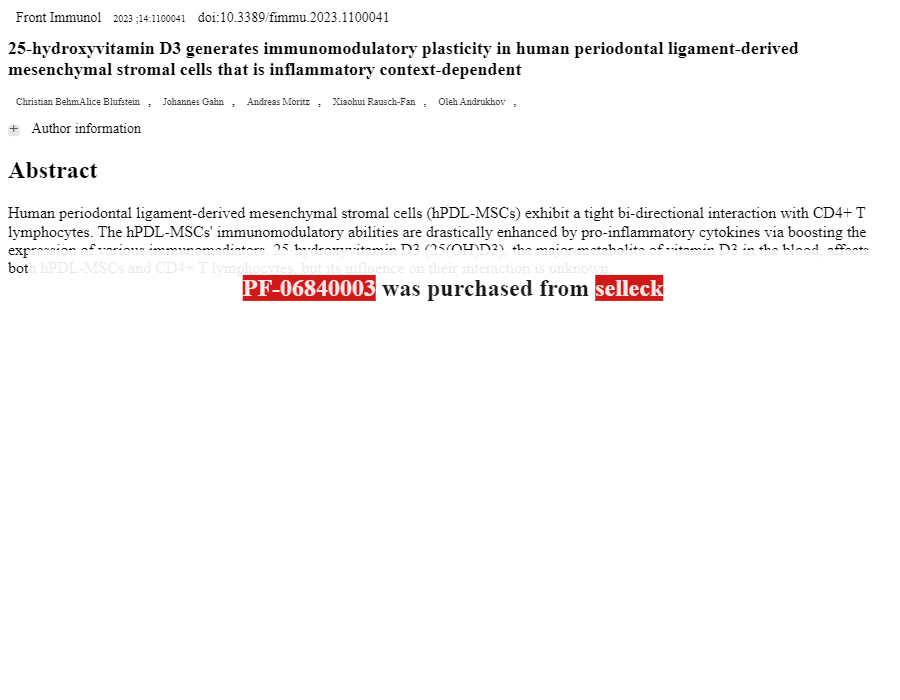 IDO/TDO Pathway | IDO/TDO Inhibitor Review