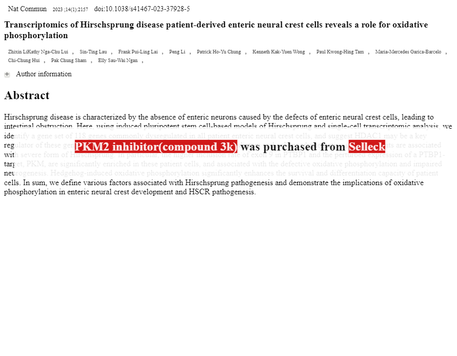 PKM activator | PKM inhibitor | PKM modulator |PKM activity