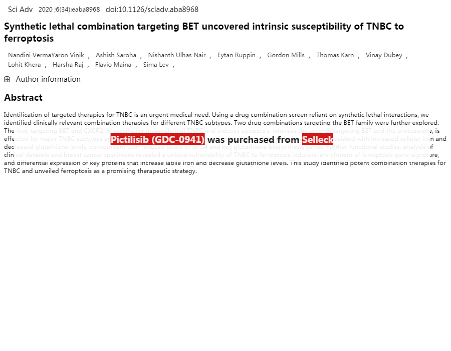 Pictilisib (GDC-0941) | ≥99%(HPLC) | Selleck | PI3K inhibitor QCFile