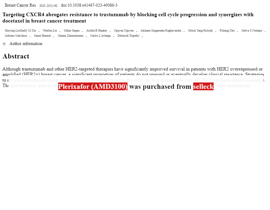 CXCR | C-X-C chemokine receptor