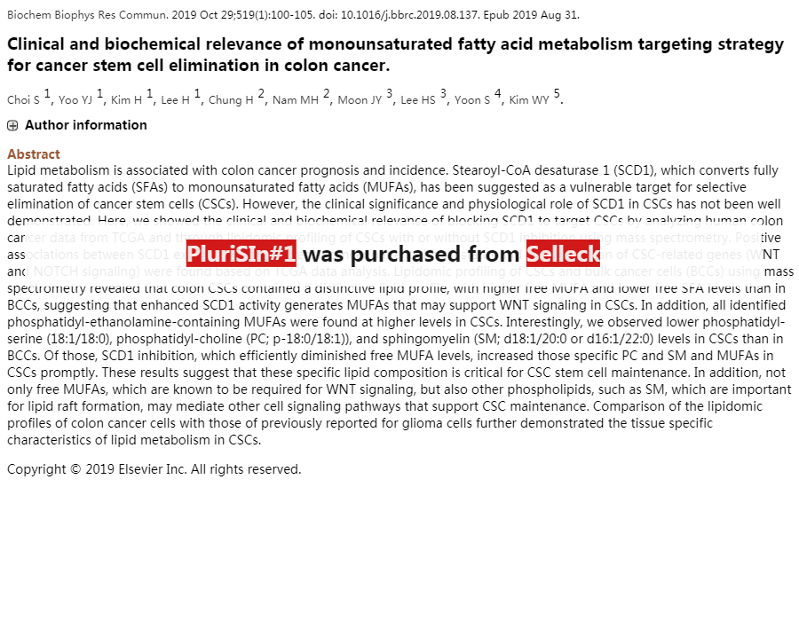 SCD antagonist | SCD inhibitor | SCD agonist | SCD activator