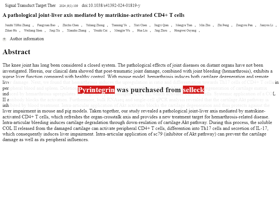 Integrin Inhibition | Integrin Inhibitor Review