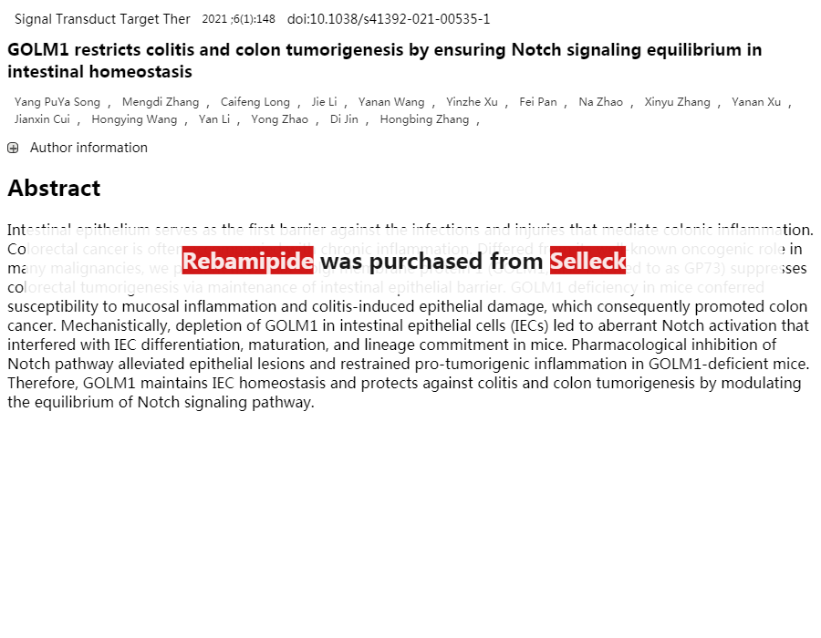 CCK receptor antagonist | CCK receptor inhibitor | CCK receptor agonist ...