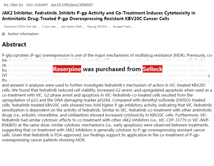 VMAT antagonist | VMAT inhibitor | VMAT agonist | VMAT activator