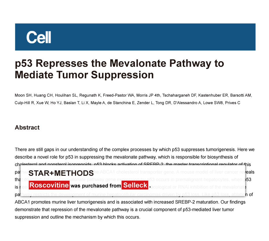 Roscovitine (Seliciclib,CYC202) | CDK inhibitor | Read Reviews ...