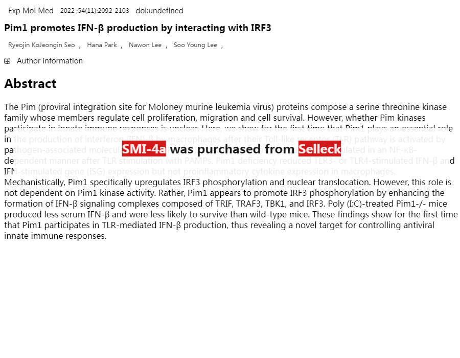 Pim Kinase | Pim Signaling Pathway | Pim1,Pim2,Pim3