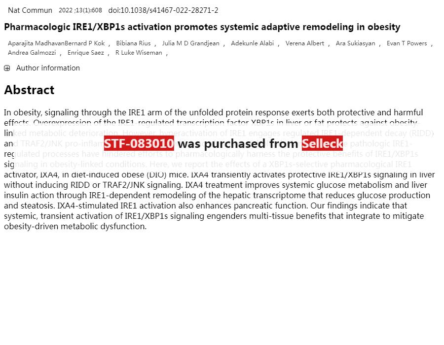 IRE1 inhibitor | IRE1 modulator | IRE Inhibition