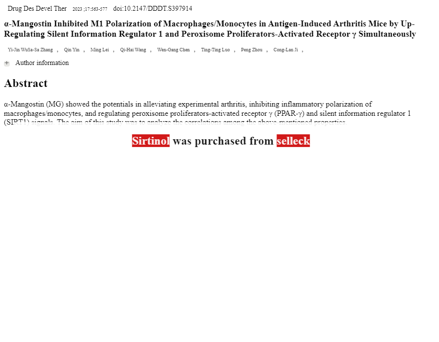 Sirtuin Activation | SIRT1 Inhibition | SIRT1 Inhibitor Review