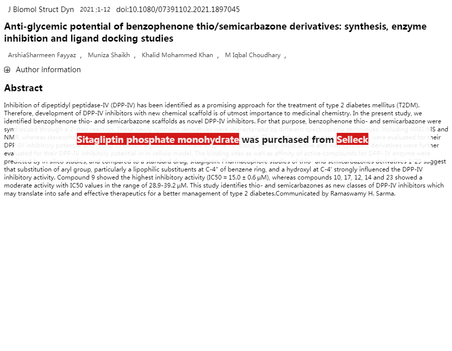 DPP antagonist |DPP inhibitor |DPP agonist |DPP activator