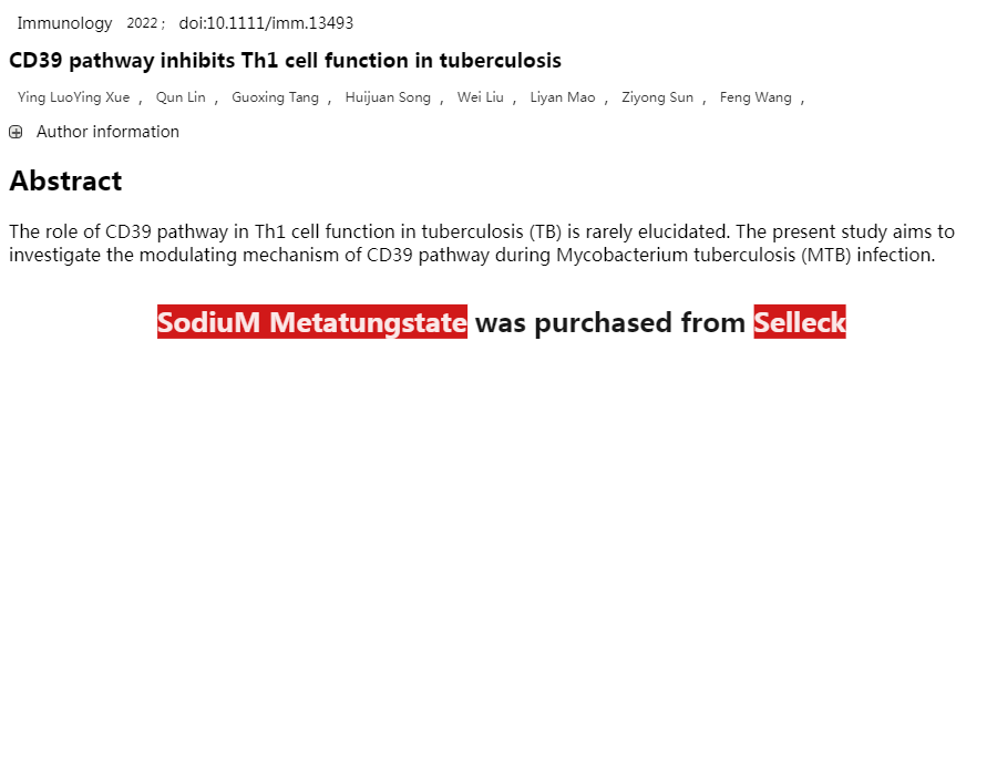 CD markers antagonist | CD markers inhibitor | CD markers agonist | CD ...