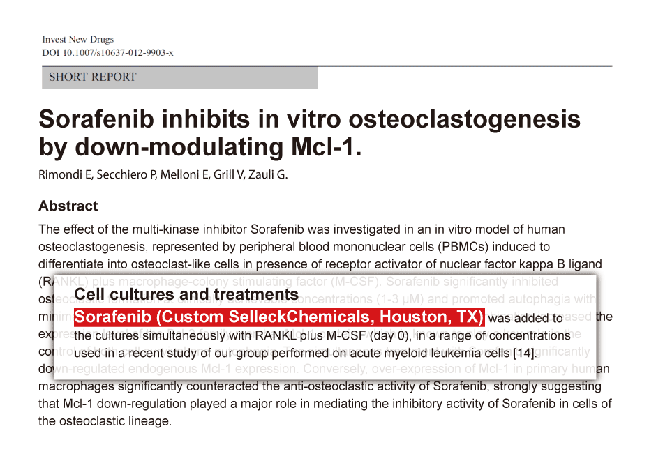 Sorafenib (BAY 43-9006) tosylate | ≥99%(HPLC) | Selleck | Raf inhibitor ...