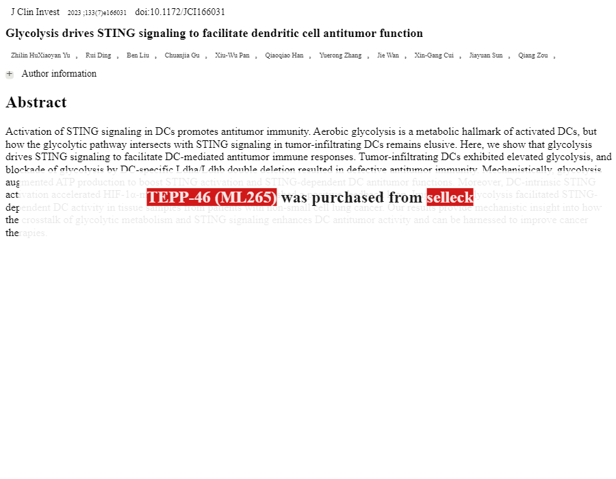 PKM activator | PKM inhibitor | PKM modulator |PKM activity