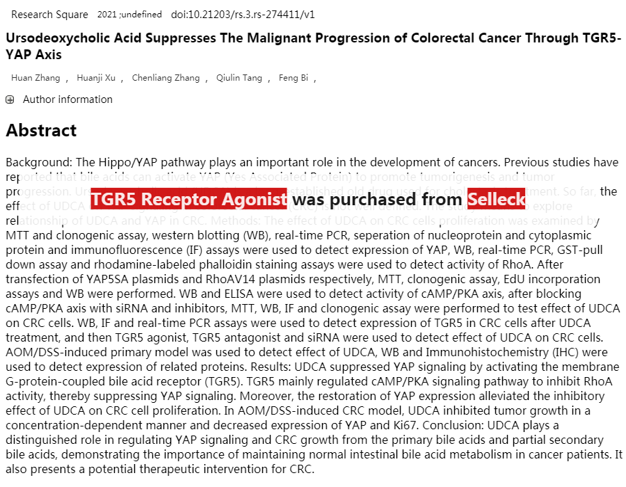 GPCR19 antagonist | GPCR19 inhibitor | GPCR19 agonist | GPCR19 activator