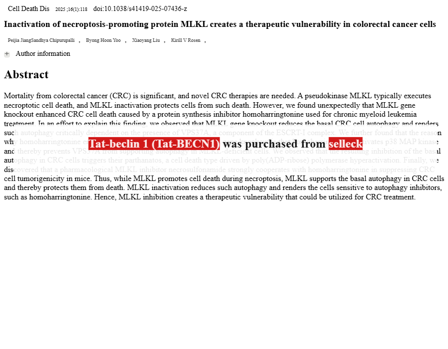 Beclin antagonist | Beclin inhibitor | Beclin agonist |Beclin activator