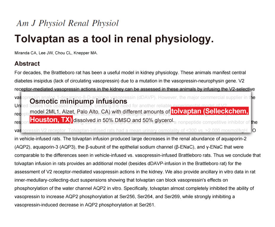 Tolvaptan | ≥99%(HPLC) | Selleck | Vasopressin Receptor antagonist