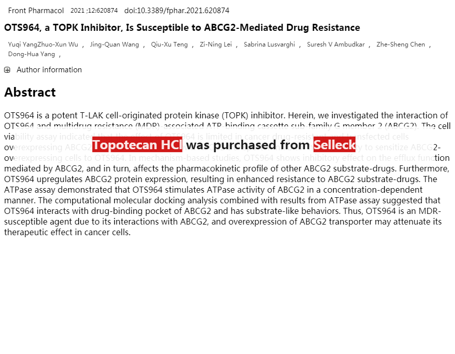 Topotecan (NSC609699) HCl | ≥99%(HPLC) | Selleck | Topoisomerase inhibitor