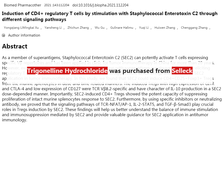 Bacterial antagonist | Bacterial inhibitor | Bacterial agonist ...