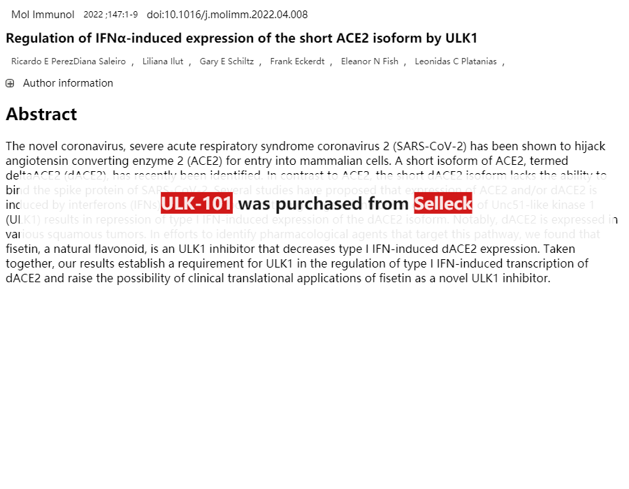 ULK antagonist | ULK inhibitor | ULK agonist | ULK activator