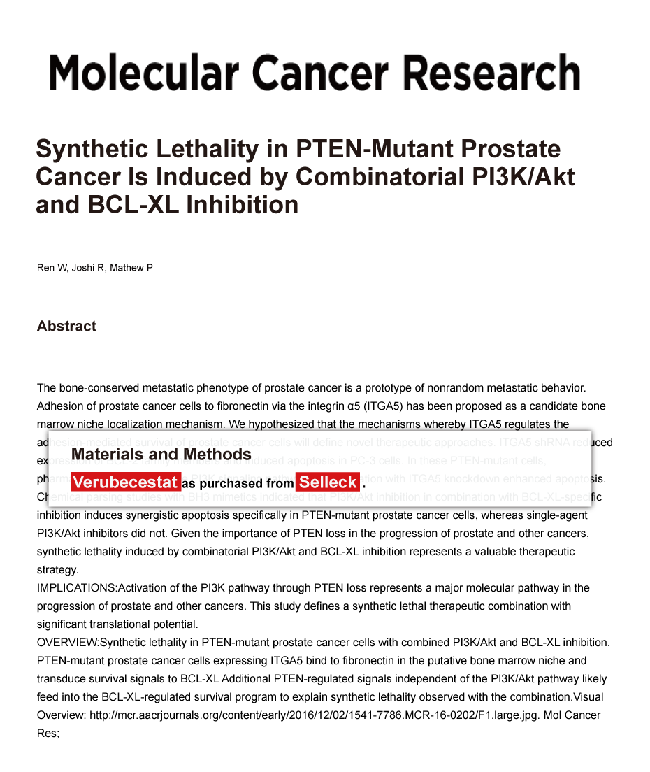 Verubecestat (MK-8931) Trifluoroacetat | BACE inhibitor | Read Reviews ...