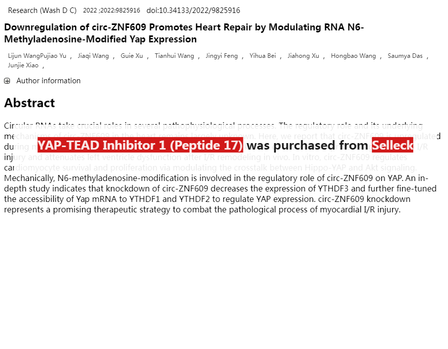 TEAD antagonist | TEAD inhibitor | TEAD agonist | TEAD activator
