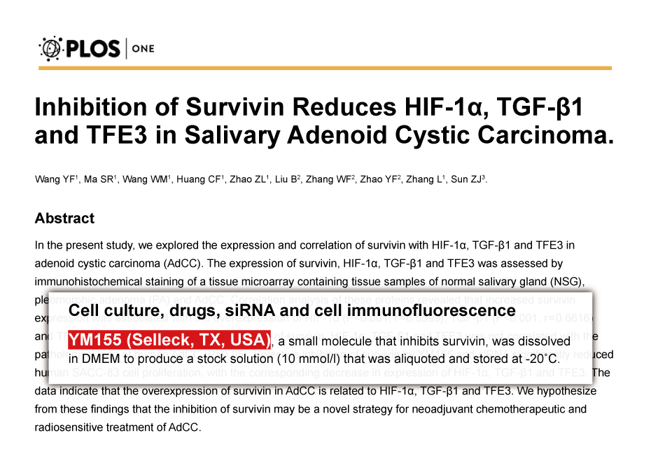 YM155 (Sepantronium Bromide) | Survivin inhibitor | Read Reviews ...