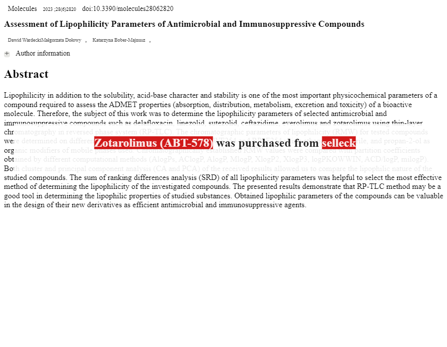 FKBP antagonist | FKBP inhibitor | FKBP agonist | FKBP activator