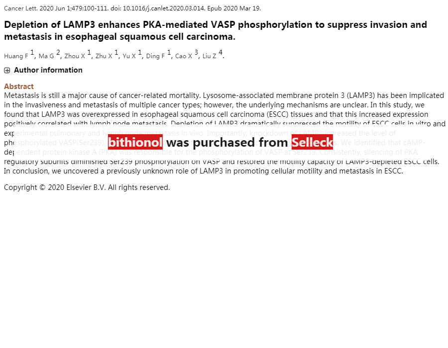 cAMP Inhibition | cAMP Inhibitor Review