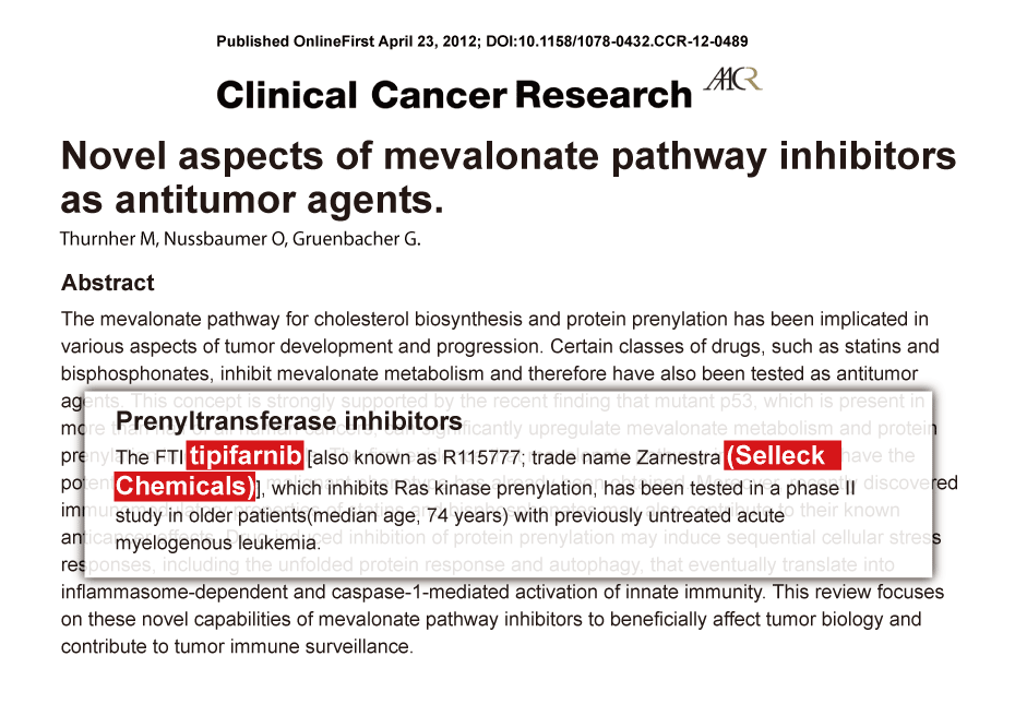 Tipifarnib (R115777) | ≥99%(HPLC) | Selleck | FTase inhibitor QCFile