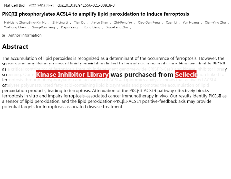 Compound Libraries for High Throughput/Content Screening | 96-Well